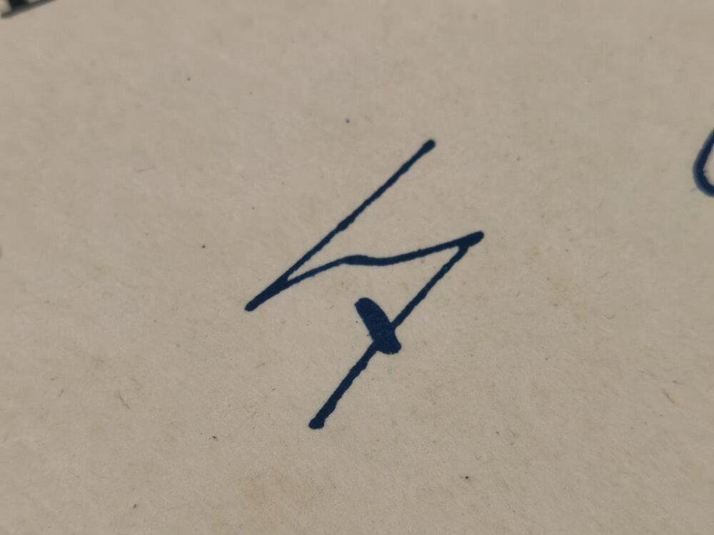 Hermann Göring, eigenhändige Unterschrift auf großformatiger Ernennun