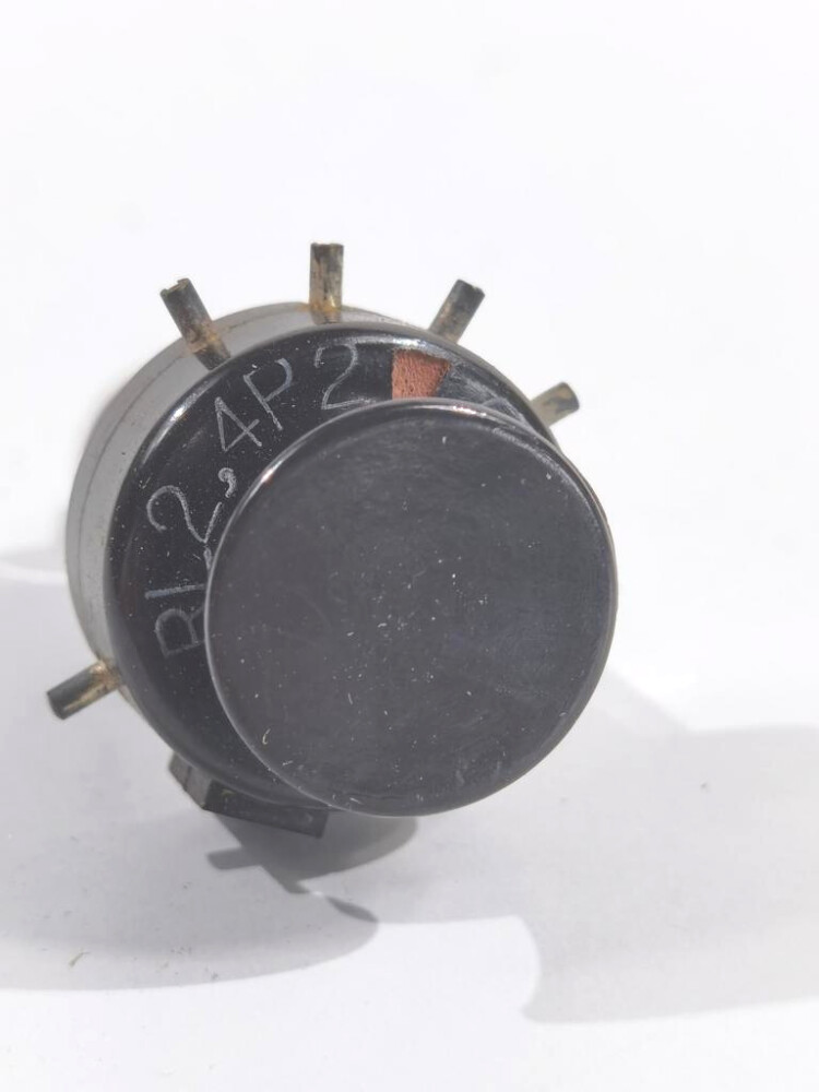 Original verpackte Röhre RL 2,4 P2 der Wehrmacht, Funktion nicht gepr