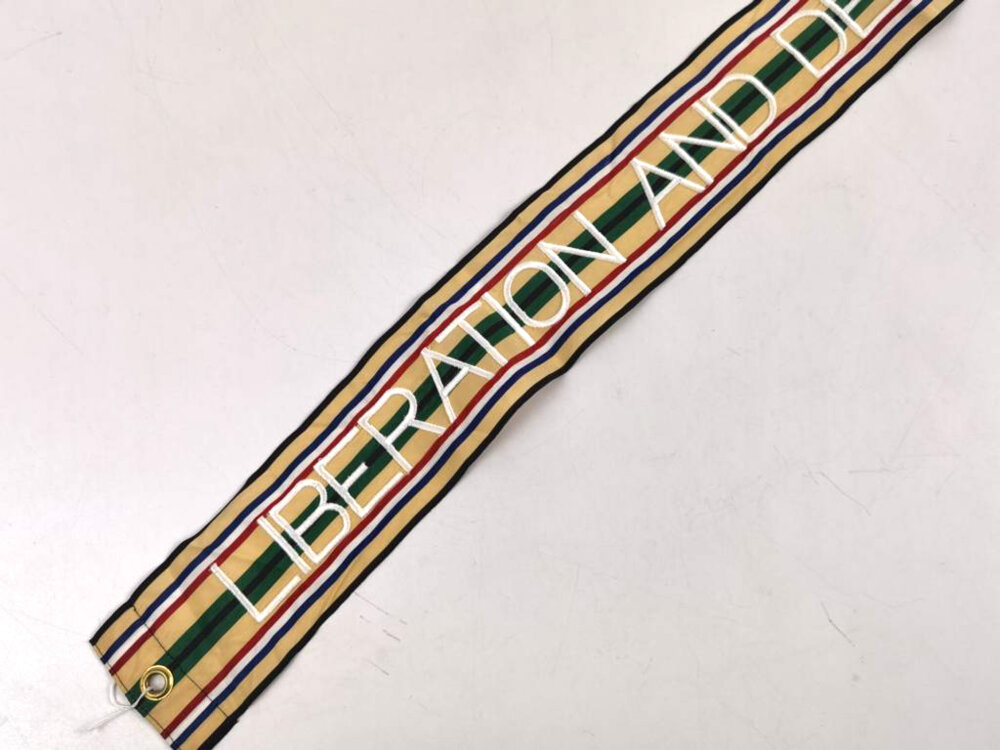 U.S. ARMY Battle Streamer for U.S. Army Flag, " Liberation and defens