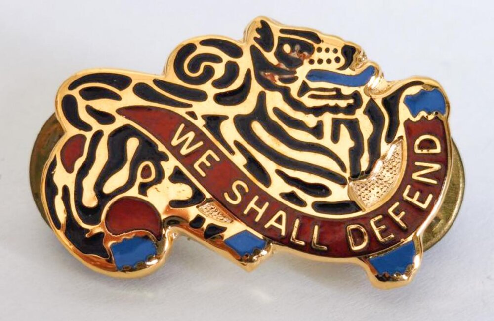 U.S. Army Unit Crest "47th Artillery Brigade", 12,00