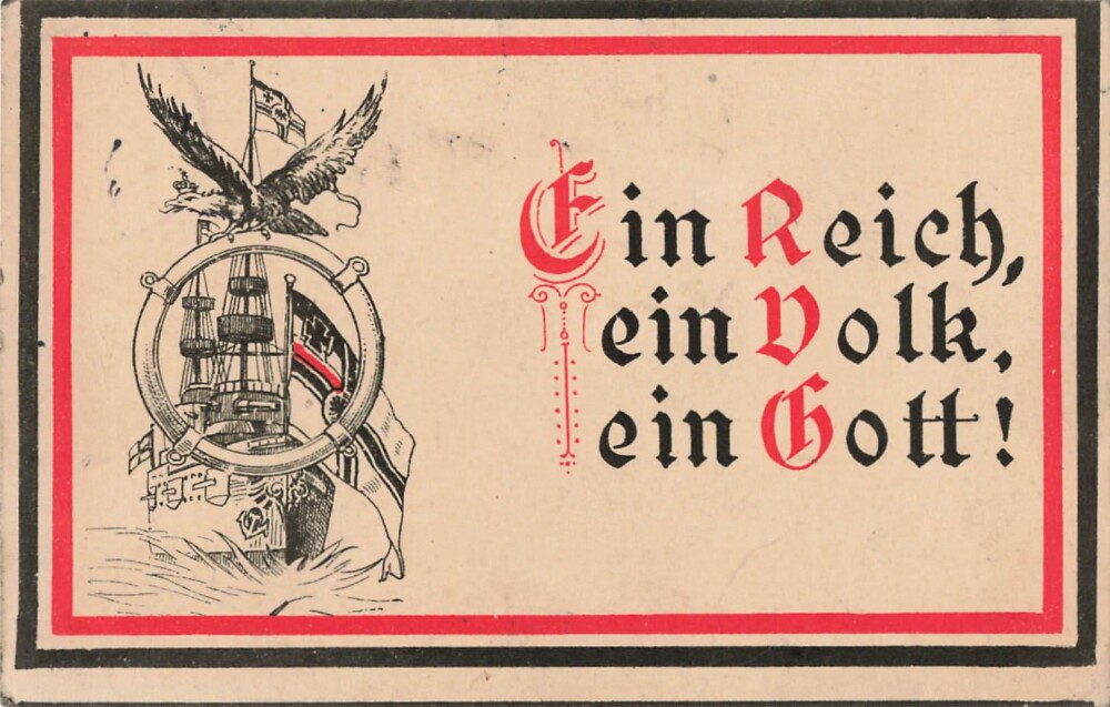 Gedenk -Postkarte 1914 - 1915 "Ein Reich, ein Volk, ein Gott!", 20,00