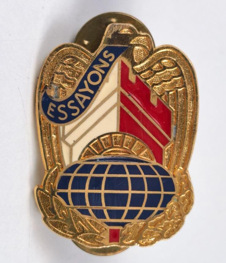 U.S. Army Unit Crest "US Army Corps of Engineers", 12,00