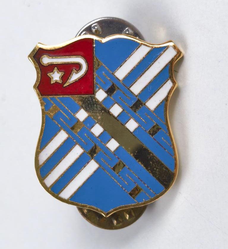 U.S. Army Unit Crest "18th Field Artillery", 12,00