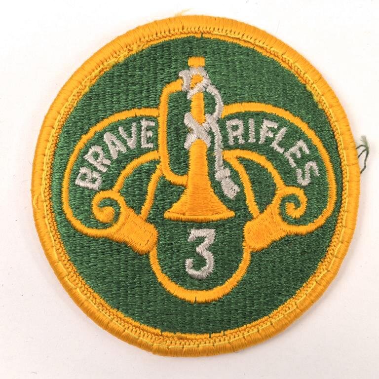 U.S. Army, 3rd Armoured Cavalry patch, 9,00