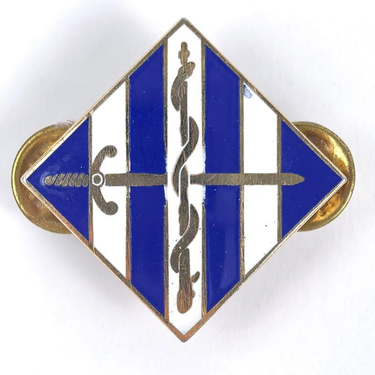 U.S. Army Unit Crest "203nd Support Battalion", 12,00