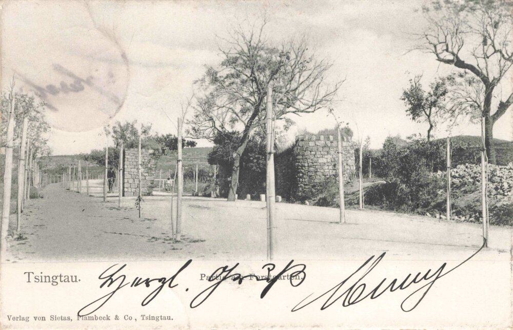Postkarte "Tsingtau, Partie am Forstgarten" China, gelaufen 1907, 30,