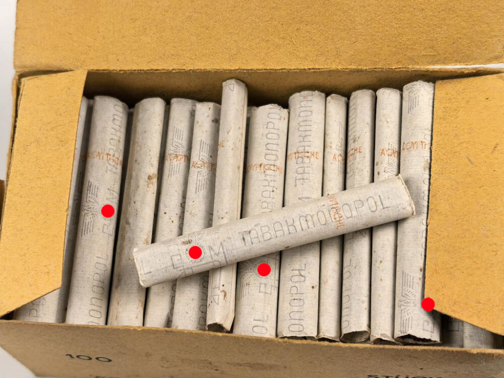 Agyptische Zigarette " Tabakmonopol" Sie erhalten ein ( 1 ) Stück aus