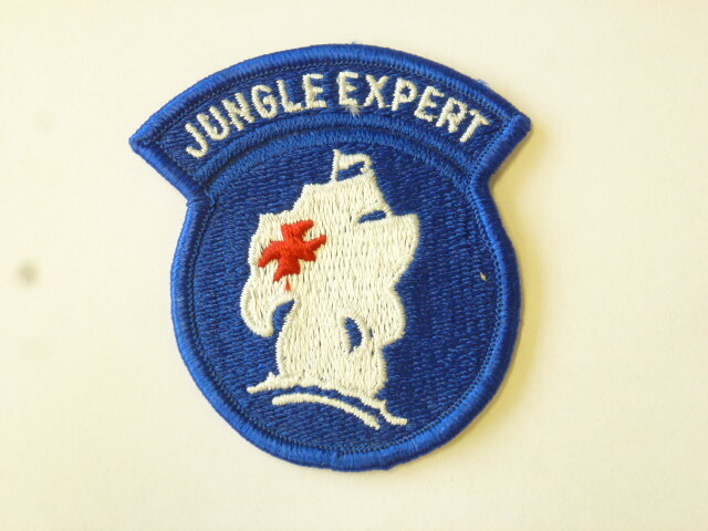U.S. patch, vgc "Jungle Expert", 4,00
