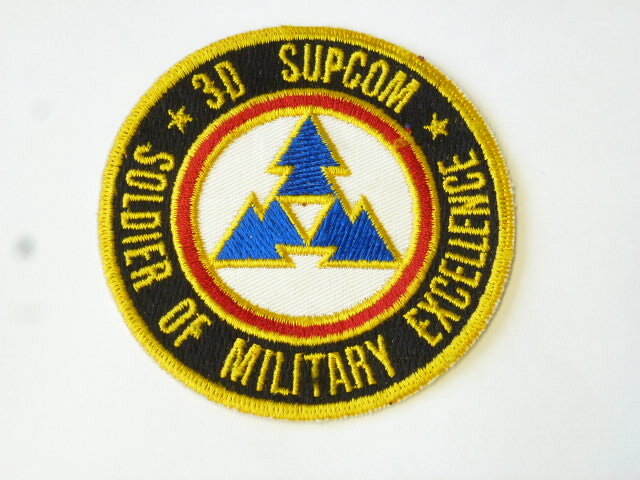 U.S. patch, vgc "3D Supcom, Soldier of military Excellence", 5,00
