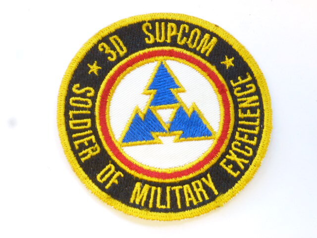 Uscold War Patch 400 6000