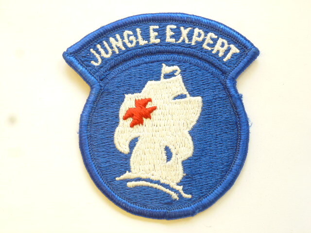U.S. patch, vgc "Jungle Expert", 10,00