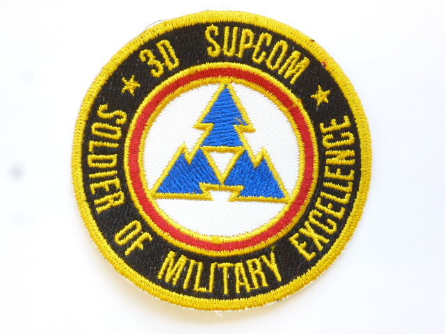 US Army after WWII Patch "3D Supcom". good condition, 6,00