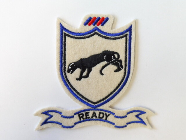 505th PIR Pocket Patch, At the Front, 20,00