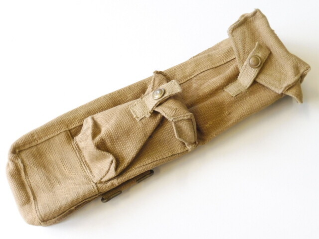 British 1944 dated Lanchester pouch in very good condition, 120,00