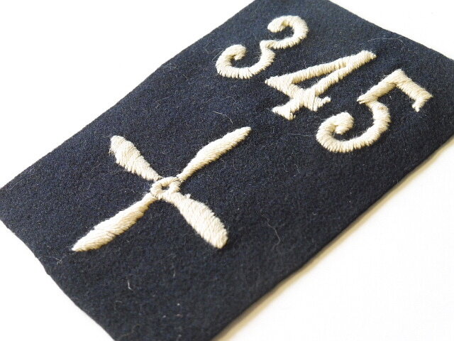 U.S. Air Service WWI, 345th Aero Squadron shoulder patch, 50,00