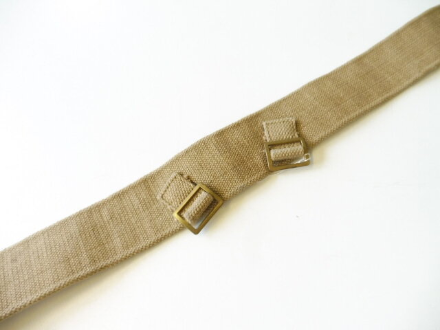 British WWII, Pattern 37 belt, 35,00