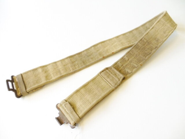 British WWII Pattern 37 belt, late war example with steel buckle and
