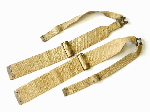 British WWII Pattern 37 Haversack shoulder straps, pair, 45,00