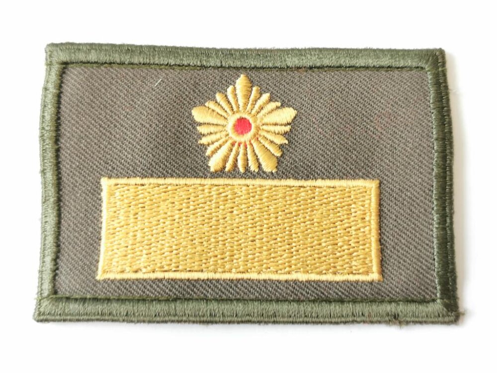 DDR, Dienstgradabzeichen für einen Marschall der DDR in sehr gutem Zu