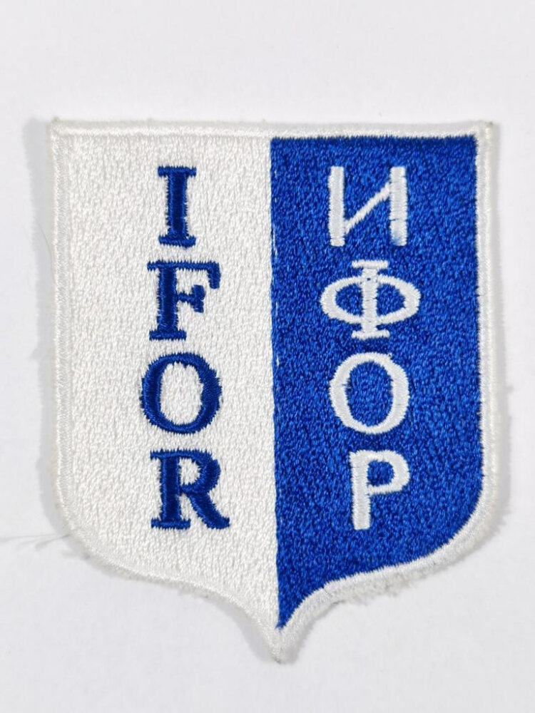 Bundeswehr, Abzeichen, IFOR, 10,00