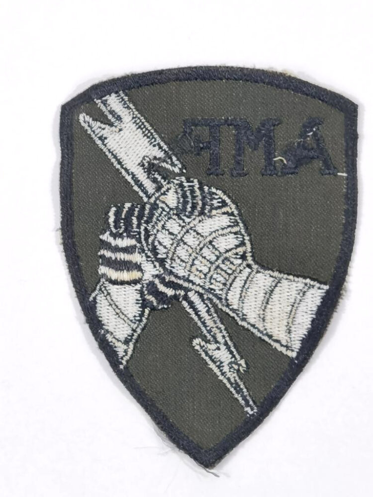 NATO, Abzeichen/Patch, AMF (Allied Command Europe Mobile Force), Heid