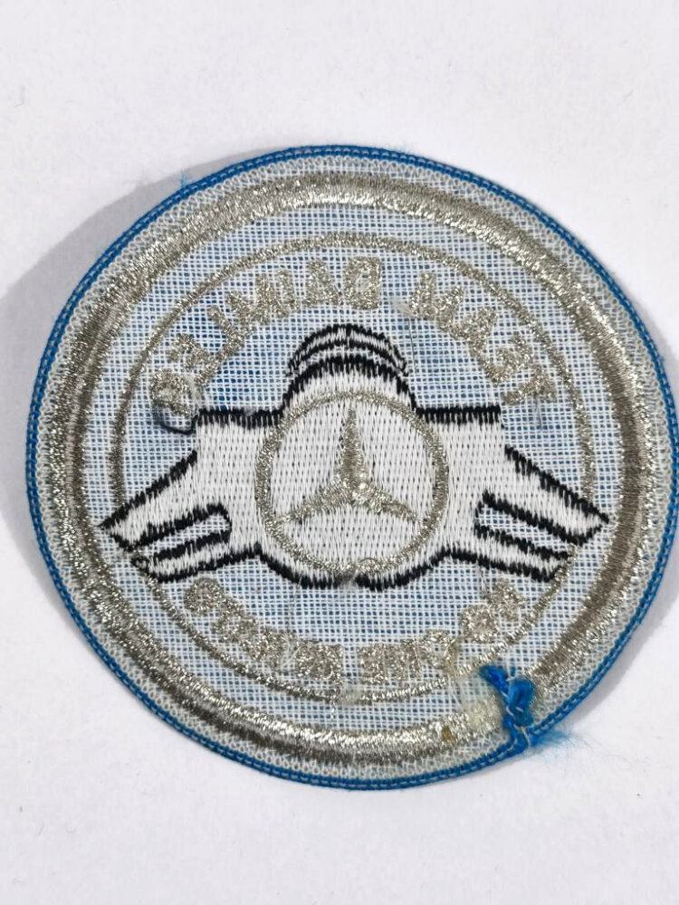 Bundeswehr/NATO, Abzeichen, "Team Daimler No One in NATO", 20,00